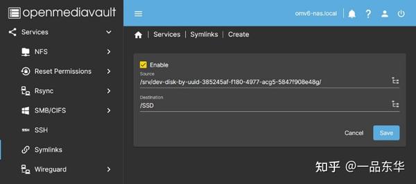 OMV 6.4 安装Docker - 知乎