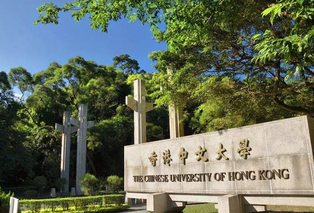 香港中文大学26fall提前三个月开放！5月20日截止！ - 知乎