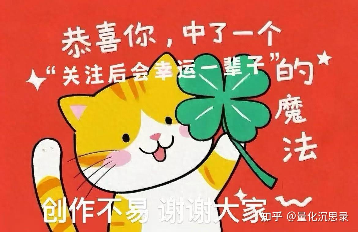 qmt和ptrade俩个交易软件有什么区别，哪个更适合个人新手？ - 知乎