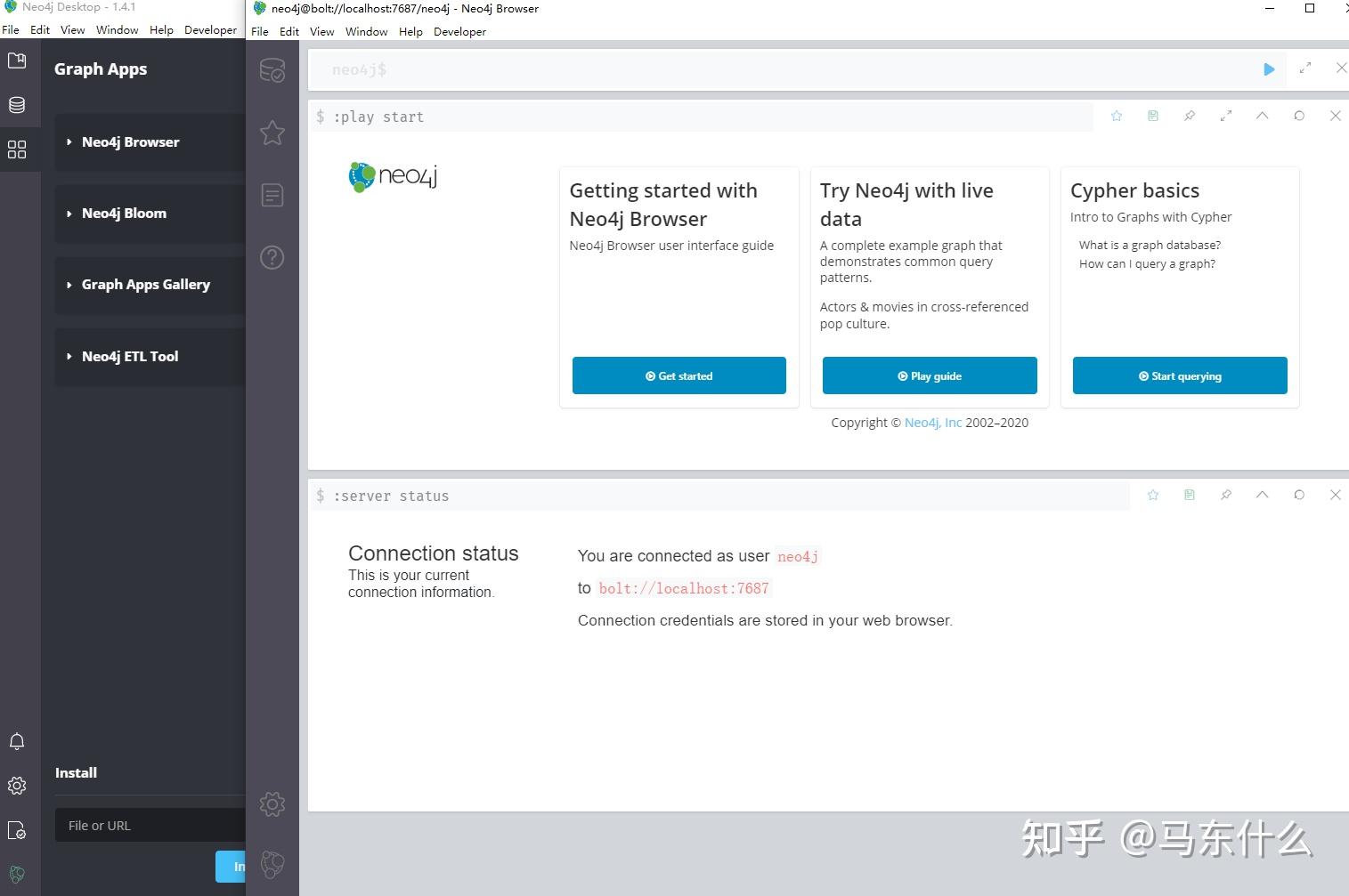 neo4j最新版上手一个文献知识图谱的demo项目（待续） - 知乎