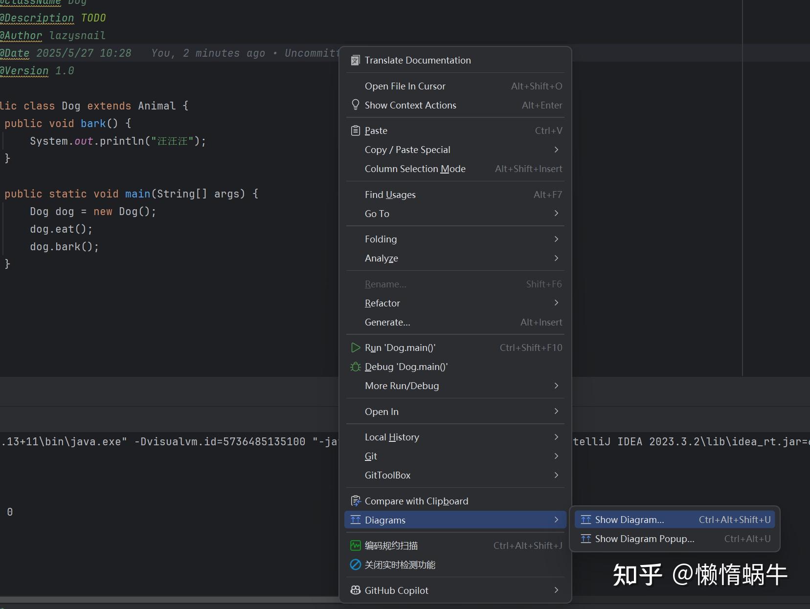 Day12 | Java继承详解 - 知乎