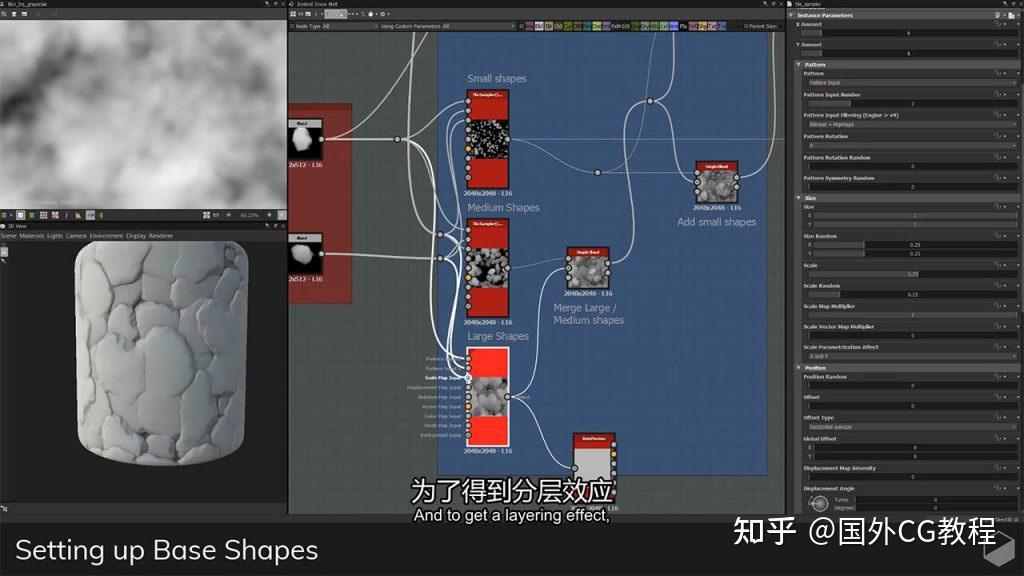 Substance Designer融雪效果,SD冰雪融化贴图纹理 SD结冰教程 - 知乎