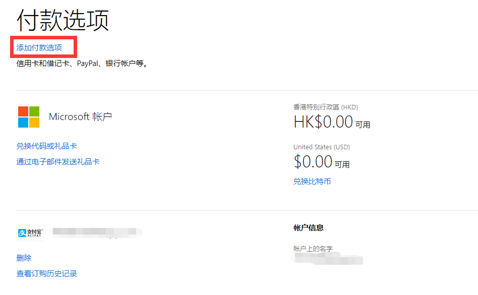 想要了解如何使用Xbox Live账号，看这篇文章就够了 - 知乎