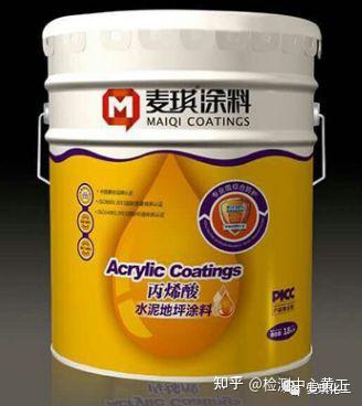 丙烯酸树脂配方全解 - 知乎