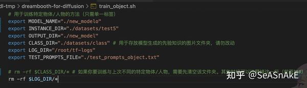 StableDiffusion/NAI DreamBooth自训练全教程 - 知乎