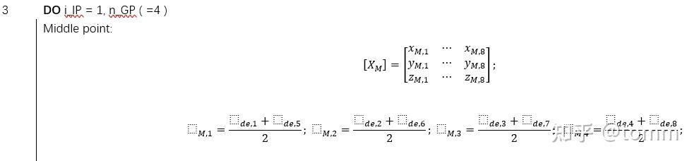ABAQUS UEL - 8节点三维cohesive单元开发 - 知乎
