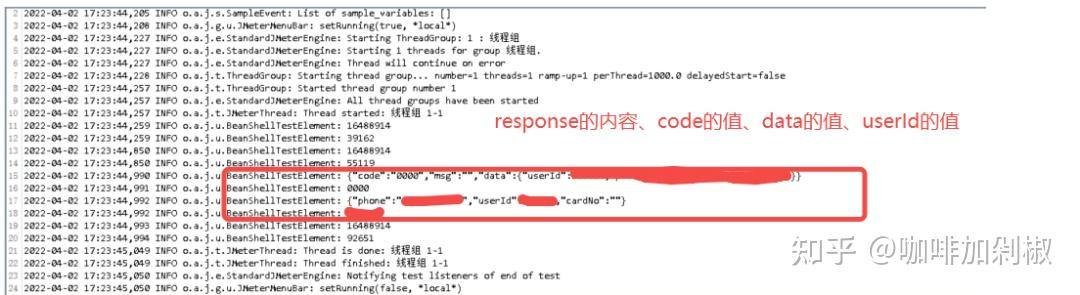 Jmeter进阶使用：BeanShell实现接口前置和后置操作 - 知乎