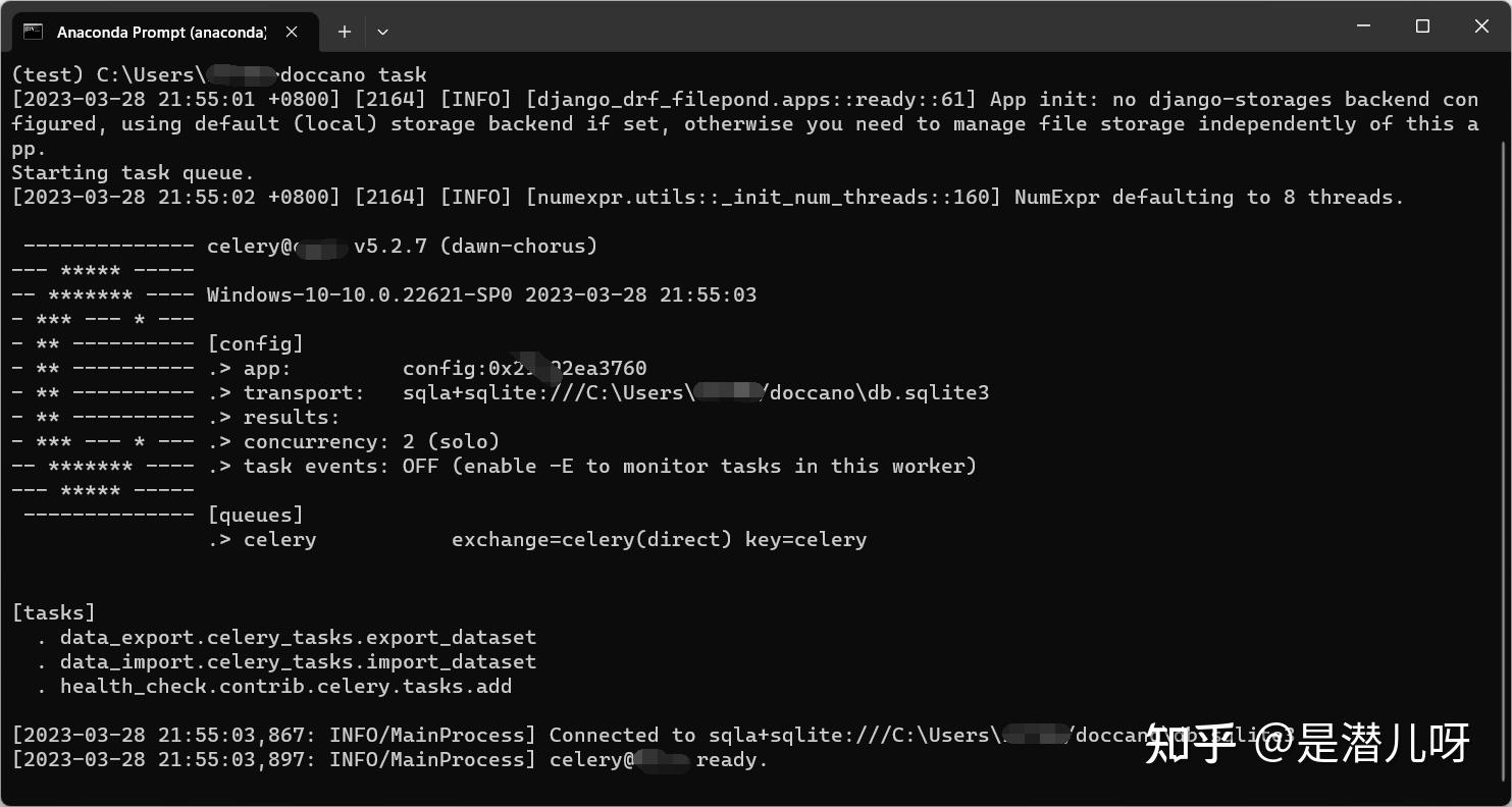 数据标注平台doccano的安装及使用 - 知乎