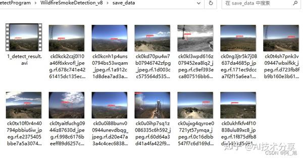 基于yolov8深度学习的野外火焰烟雾检测系统【python源码pyqt5界面数据集训练代码】深度学习实战、目标检测 知乎