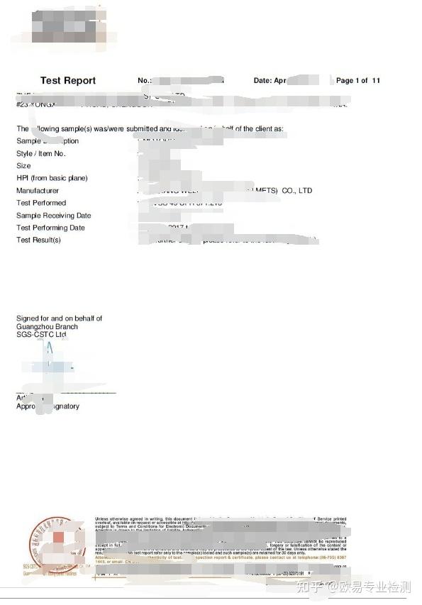 汽车零部件-美国DOT认证 - 知乎