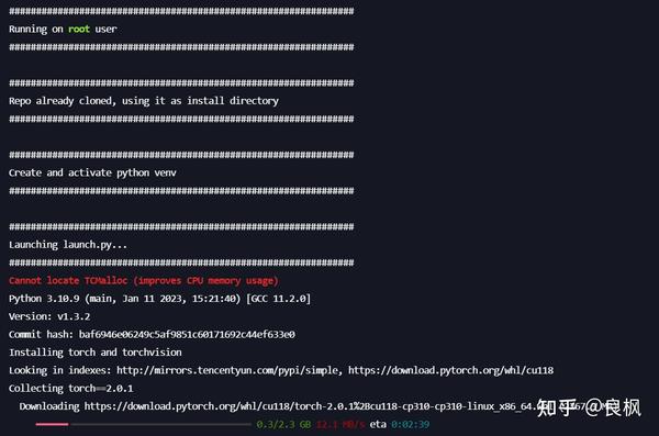 stable diffusion webui 安装部署（linux系统） - 知乎