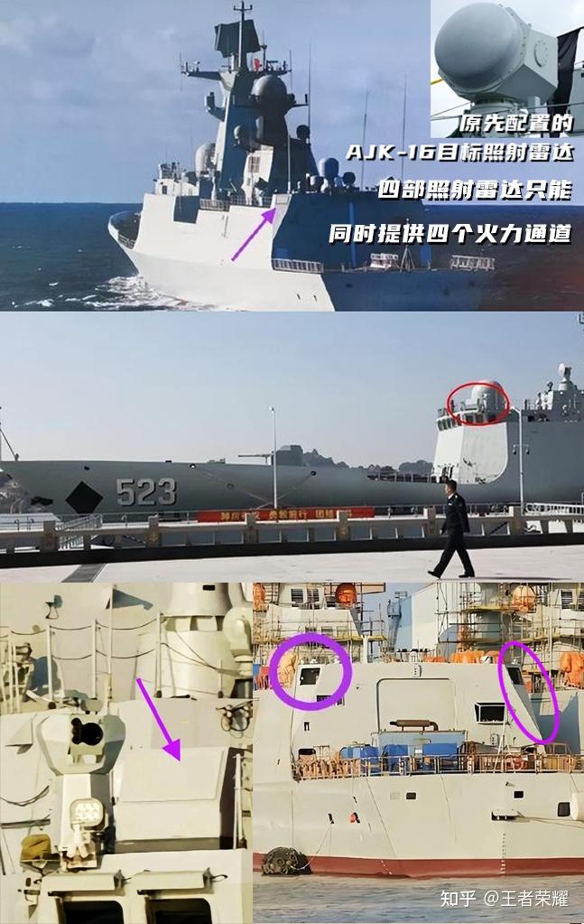 对新近下水的“054B”（057）大型隐身护卫舰机械旋转两面阵S波段有源相控阵雷达性能的分析分享 - 知乎