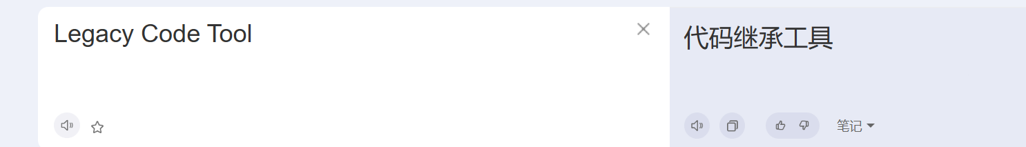 Simulink集成仿真C代码解决方案：通过Legacy Code Tool - 知乎