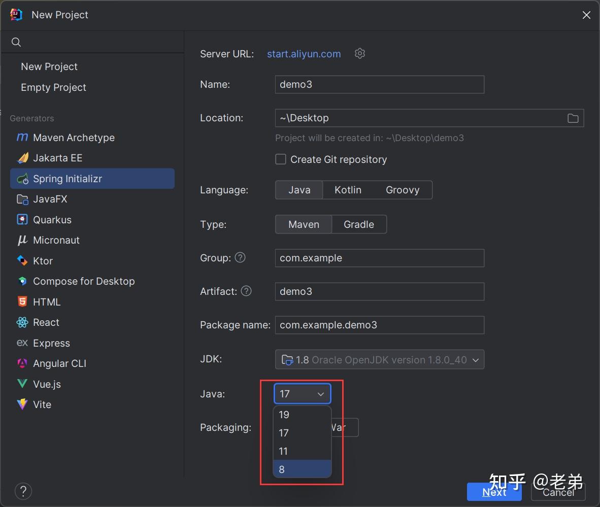 IDEA全局配置 (Maven环境和JDK版本） - 知乎