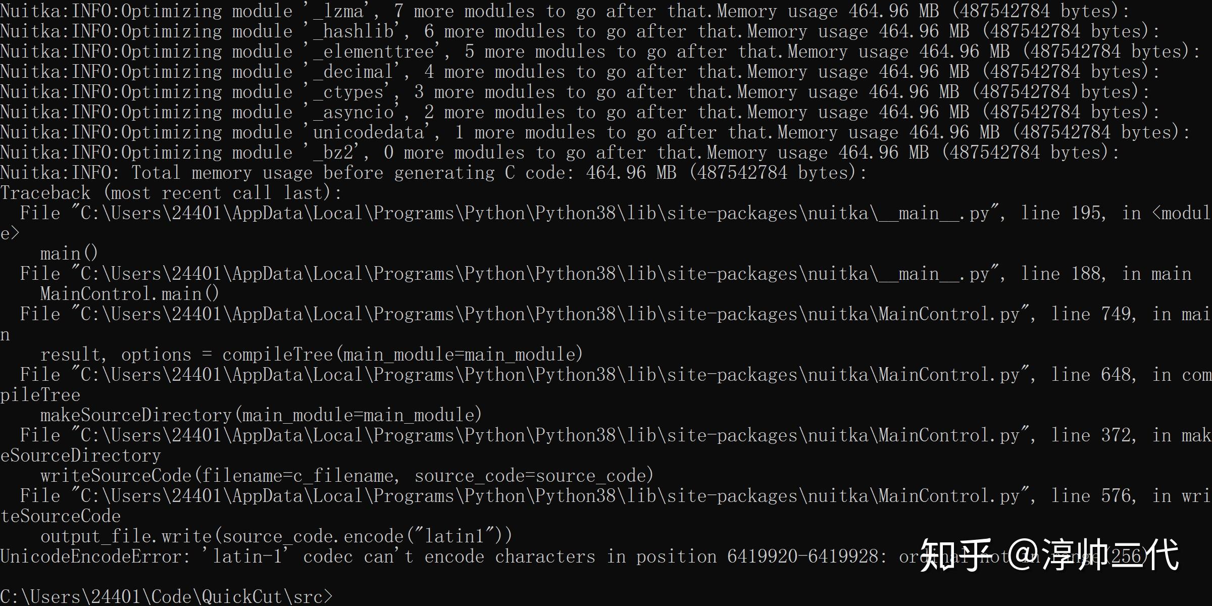 Quick Cut ——你最得力的视频处理工具 正式发布 - 知乎