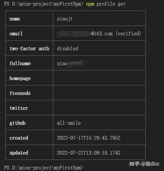 来，体会一下npm包的发布、更新管理、使用——完整教程🎈 - 知乎