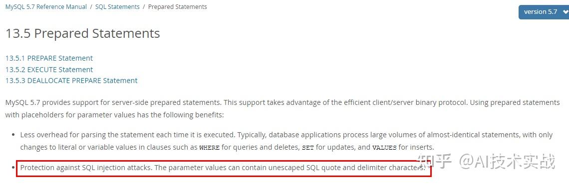 你真的了解PreparedStatement吗？ - 知乎