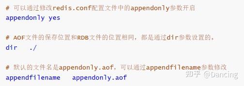 Redis的两种持久化方式 - 知乎