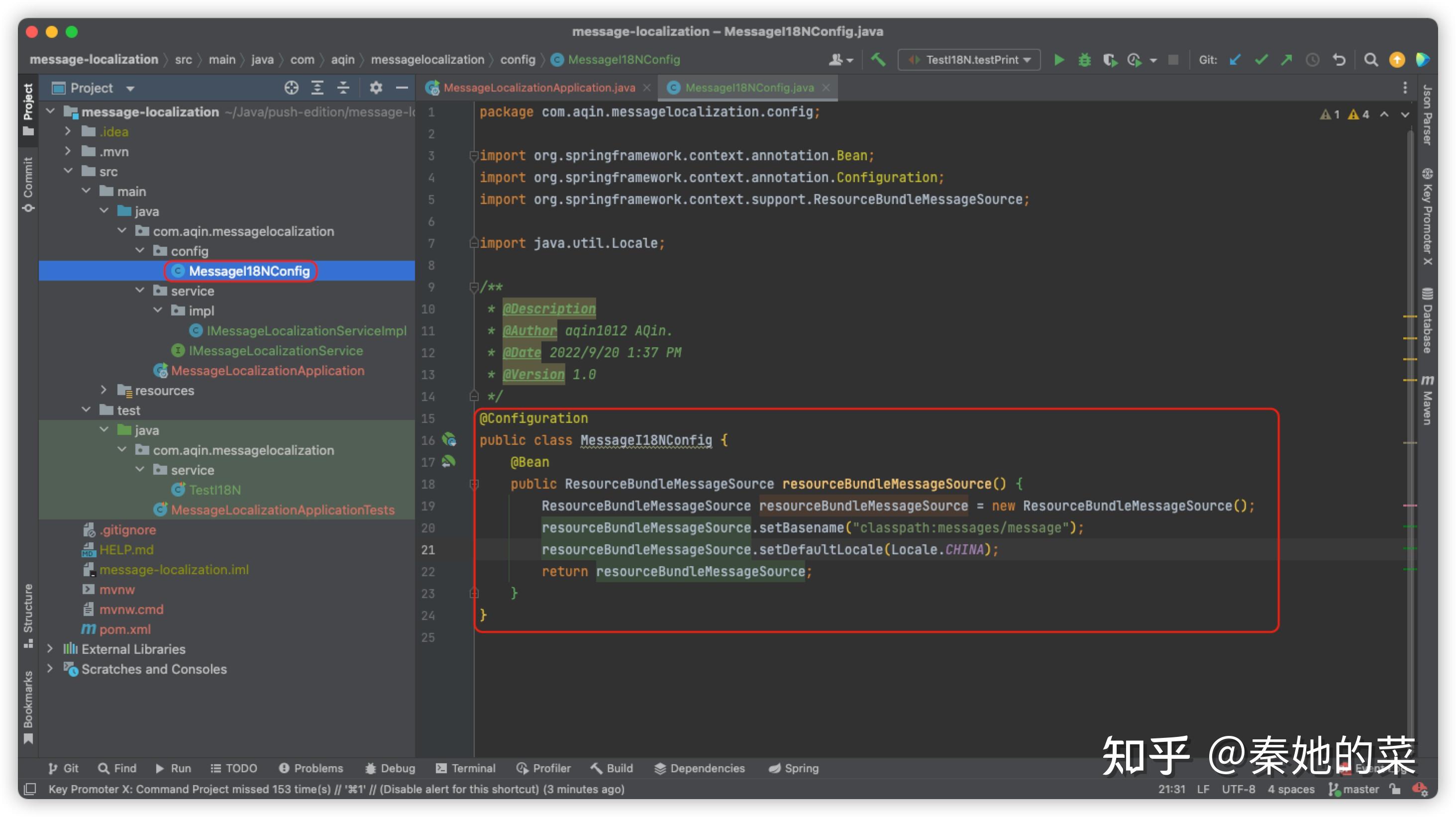 【保姆级】SpringBoot项目中的i18n国际化 - 知乎