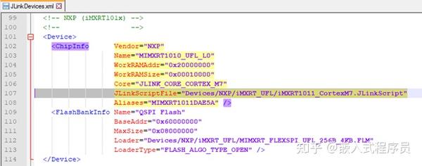 JLinkScript文件在超级下载算法开发中的妙用 - 知乎