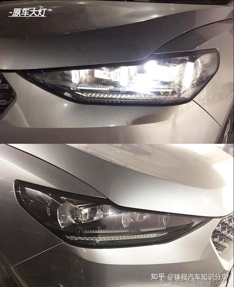 关于魏派改灯最佳方案/东莞汽车改灯店/魏派VV6改LED激光大灯 - 知乎