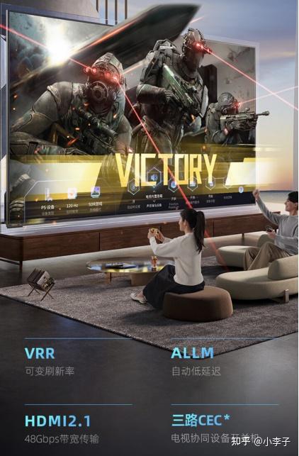不是游戏电视，胜过游戏电视！E5、E7、E8、U8游戏体验大盘点！ - 知乎
