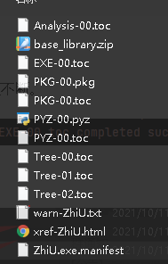 使用pyinstaller打包python碰到的一些问题 - 知乎