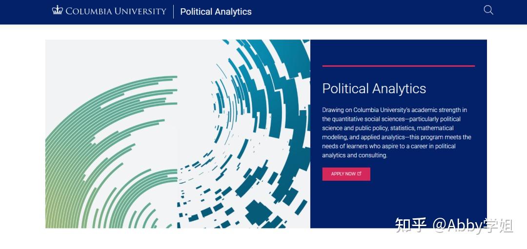 捡漏！哥大、JHU开新专业，23fall可免G申请！ - 知乎