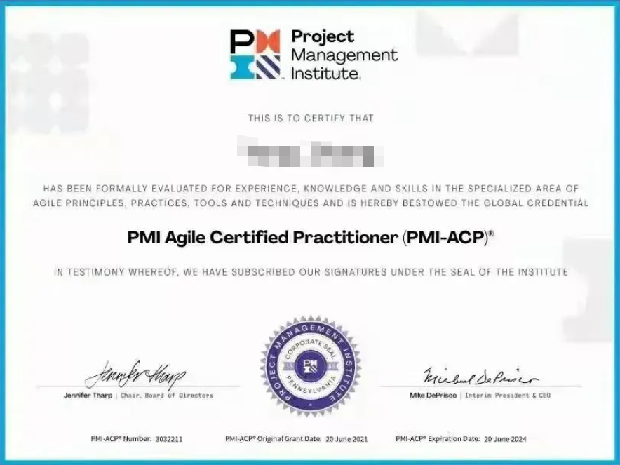 PMI-ACP培训机构测评（含6家机构联系方式和内部价）