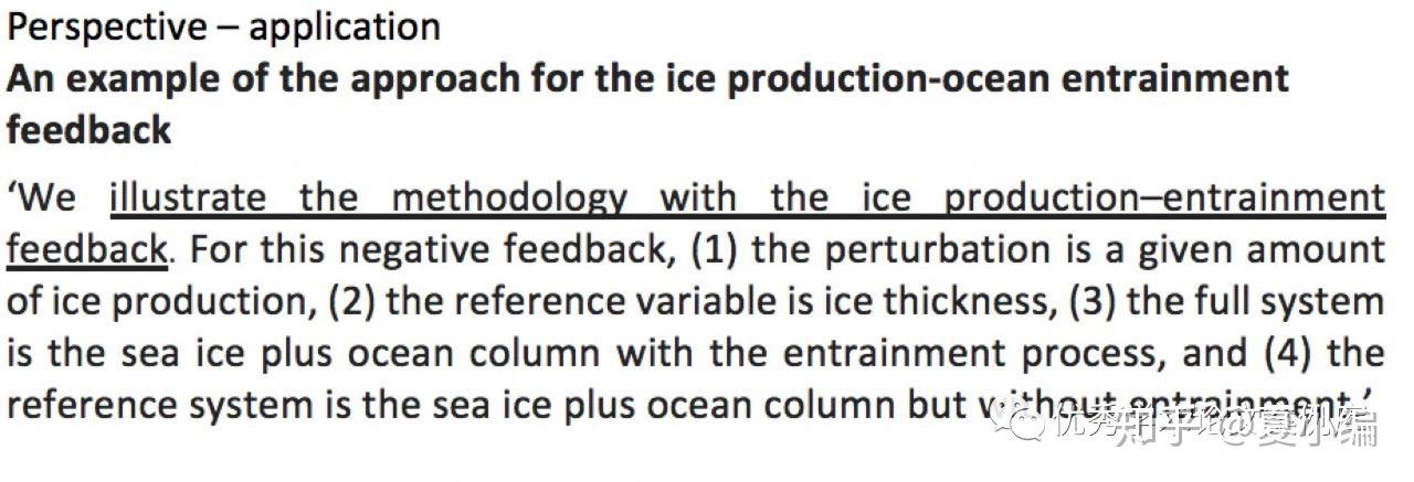 区别perspective和review - 知乎