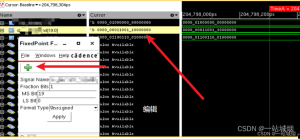 simvision设置波形定点数显示,小数显示,数模混合仿真定点数小数显示,AMS仿真小数定点数波形显示,simvision定点数,simvision小数，simvision实数,数模混仿小数 ...