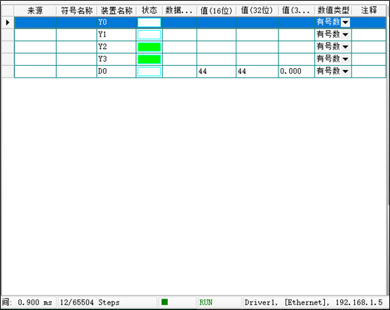 台达DVP-ES3 ModbusTCP通信案例 - 知乎