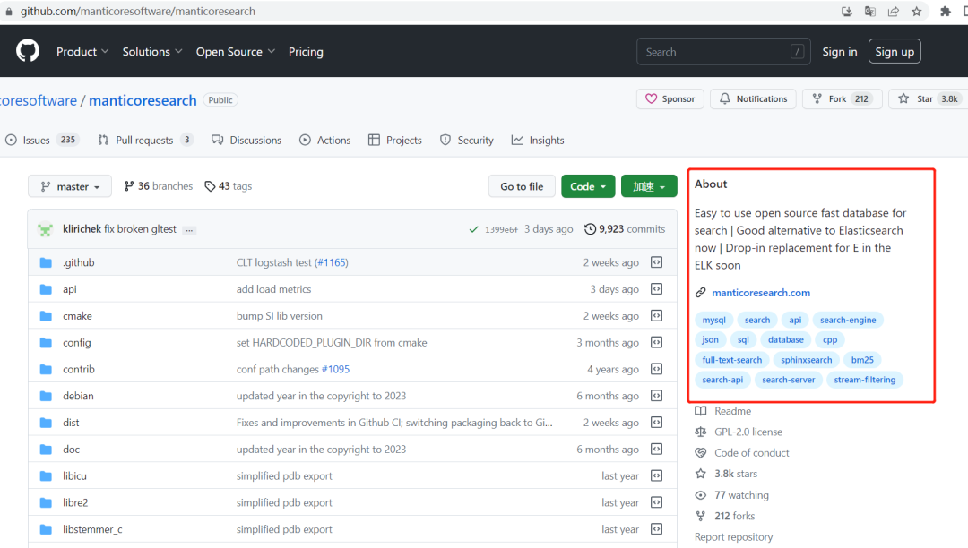 10倍提升效率，号称取代Elasticsearch轻量级搜索引擎，有多强悍？ - 知乎