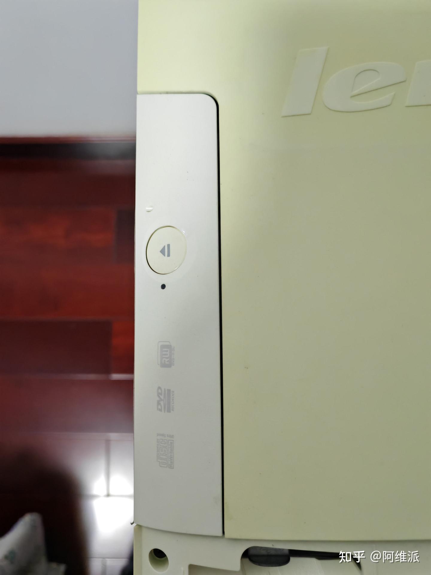 全网最全的联想一体机C560改造过程 - 知乎