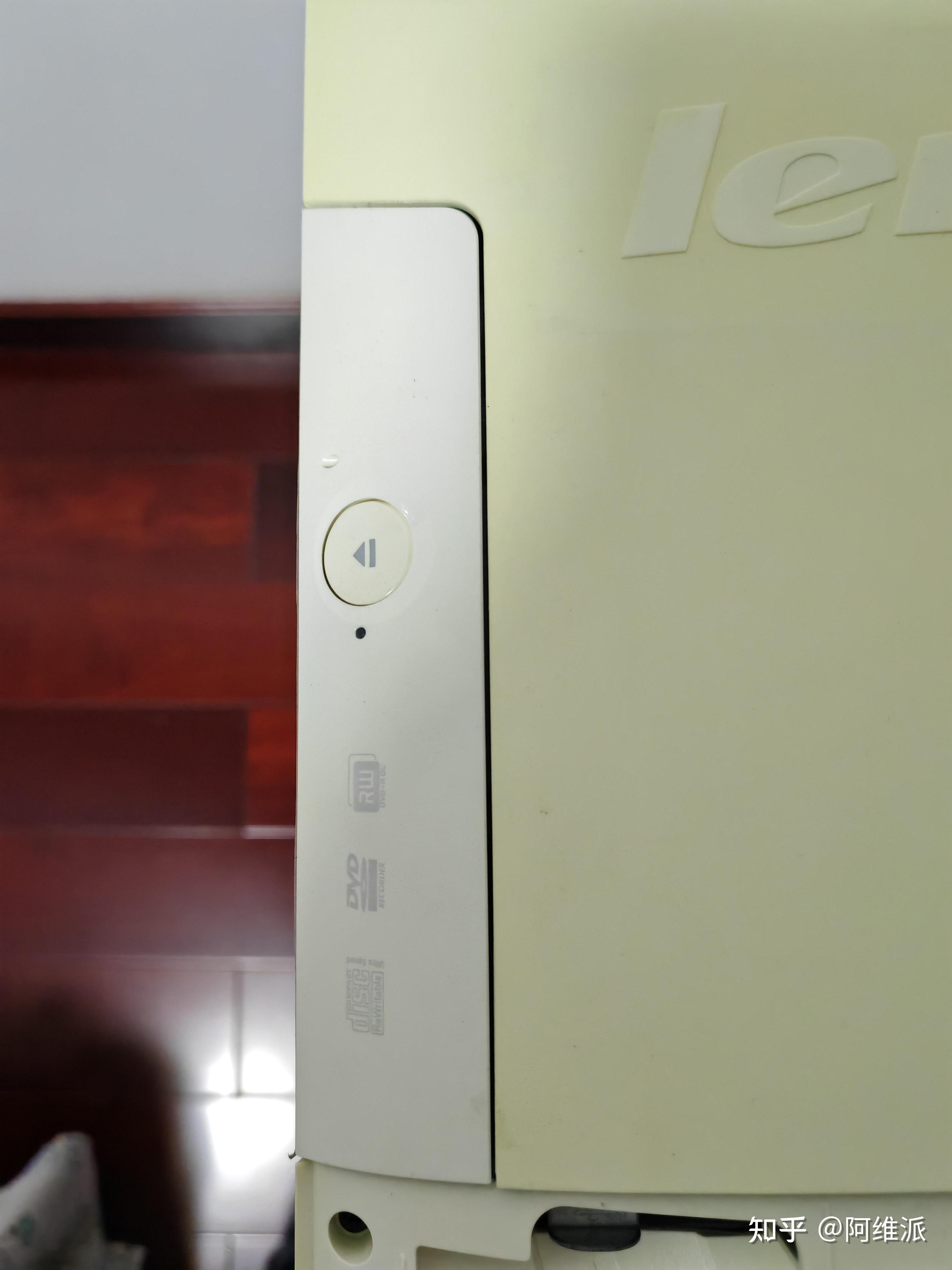 全网最全的联想一体机C560改造过程 - 知乎