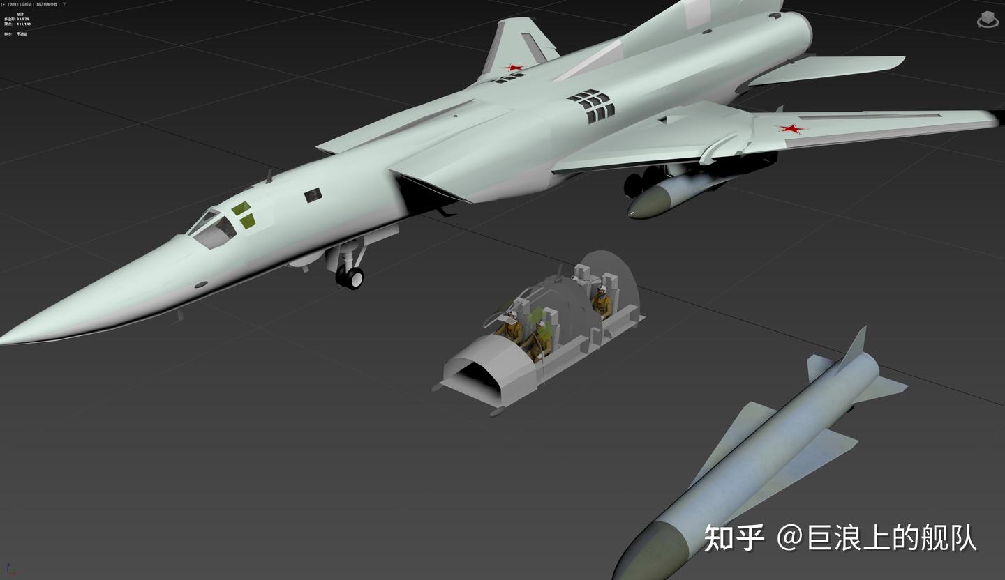 航母杀手 苏联 图-22M Tu-22M逆火Backfire 战略轰炸机 - 知乎