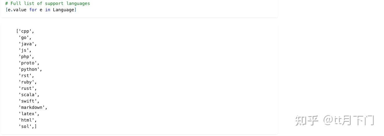 LangChain小册 —— Data Connecting/Indexes - 知乎