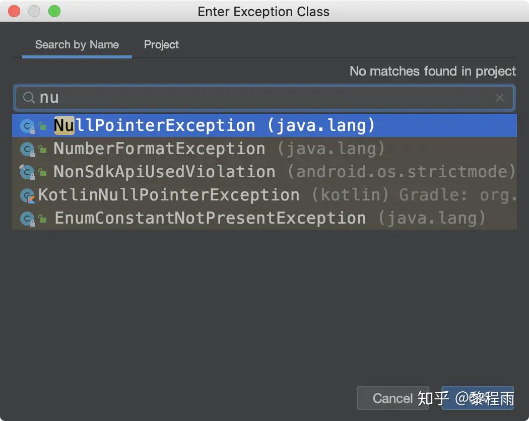 干货分享：Android Studio 学习之 Debug 调试 - 知乎