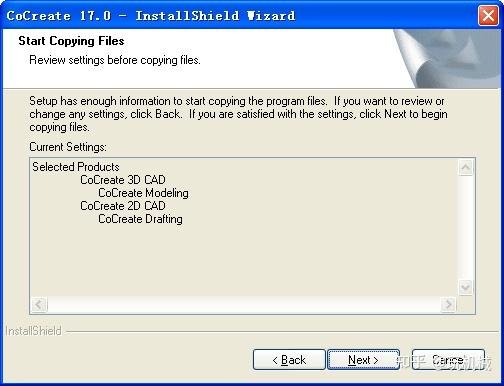 Cocreate17.0安装及汉化教程 - 知乎
