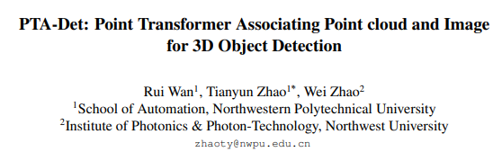 【2023年1月11日】论文分享② - 知乎