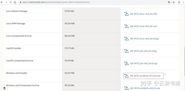Win10 下载安装配置Java SE 14版本 - 知乎