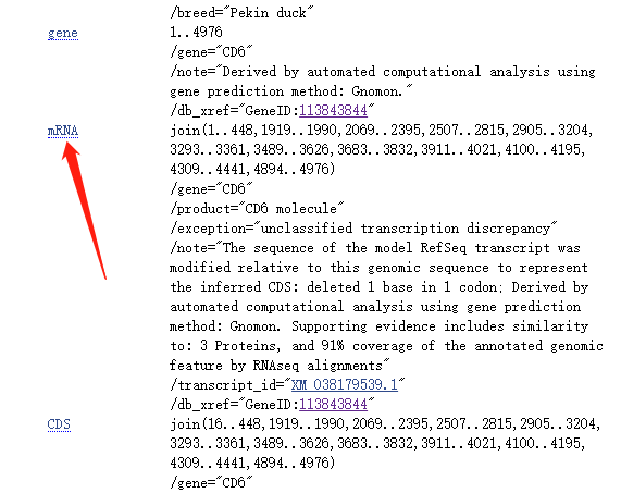 如何从NCBI下载目的基因的mRNA序列（保姆级教程） - 知乎