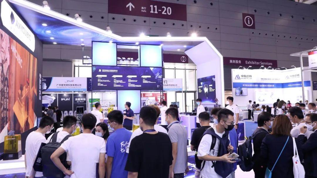 9月14 16日 深圳国际增材制造与粉末冶金展,看3d打印新玩法! 知乎