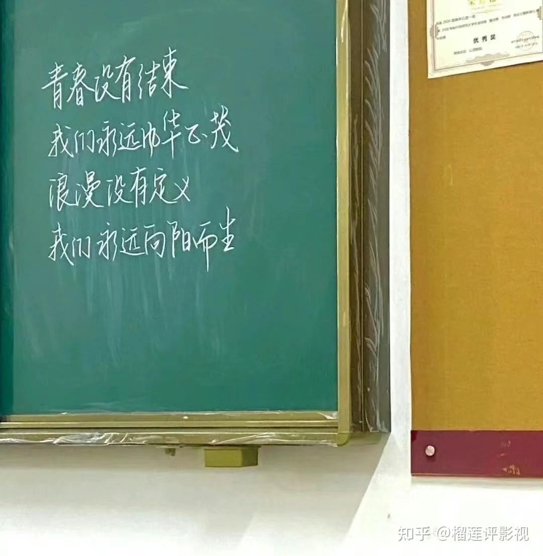 有时候认真的会一直倒霉，感觉上天在命中注定一样！ - 知乎