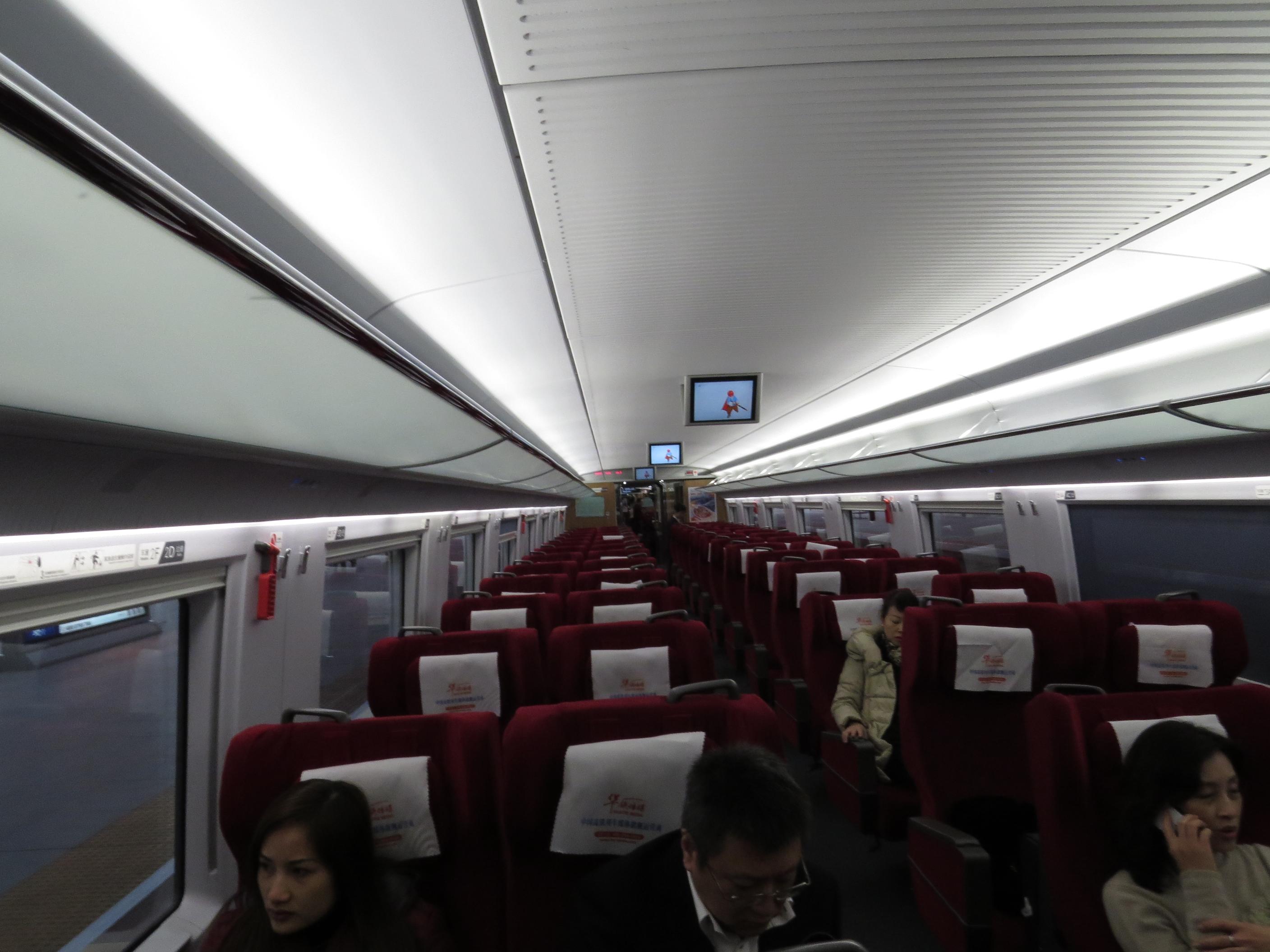 和谐号CRH380B型电力动车组 - 辽观搬运的中文维基百科词条 - 知乎