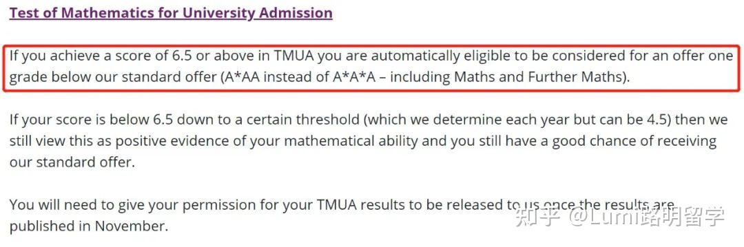 TMUA考试报名倒计时1天，考前最全考试解析来啦！ - 知乎