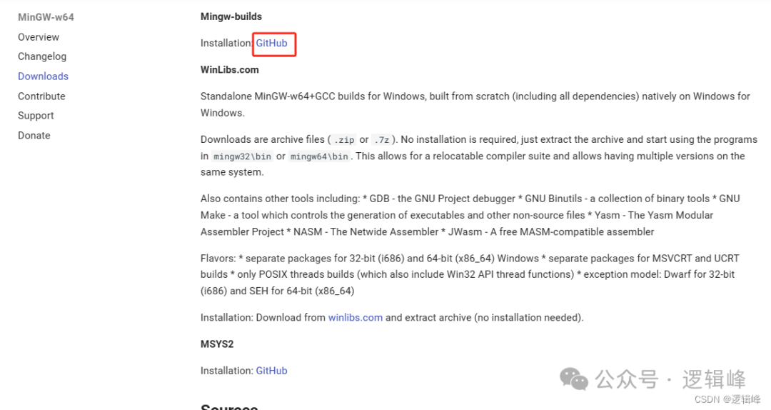最新！MinGW-w64的下载与安装（超详细！！！） - 知乎