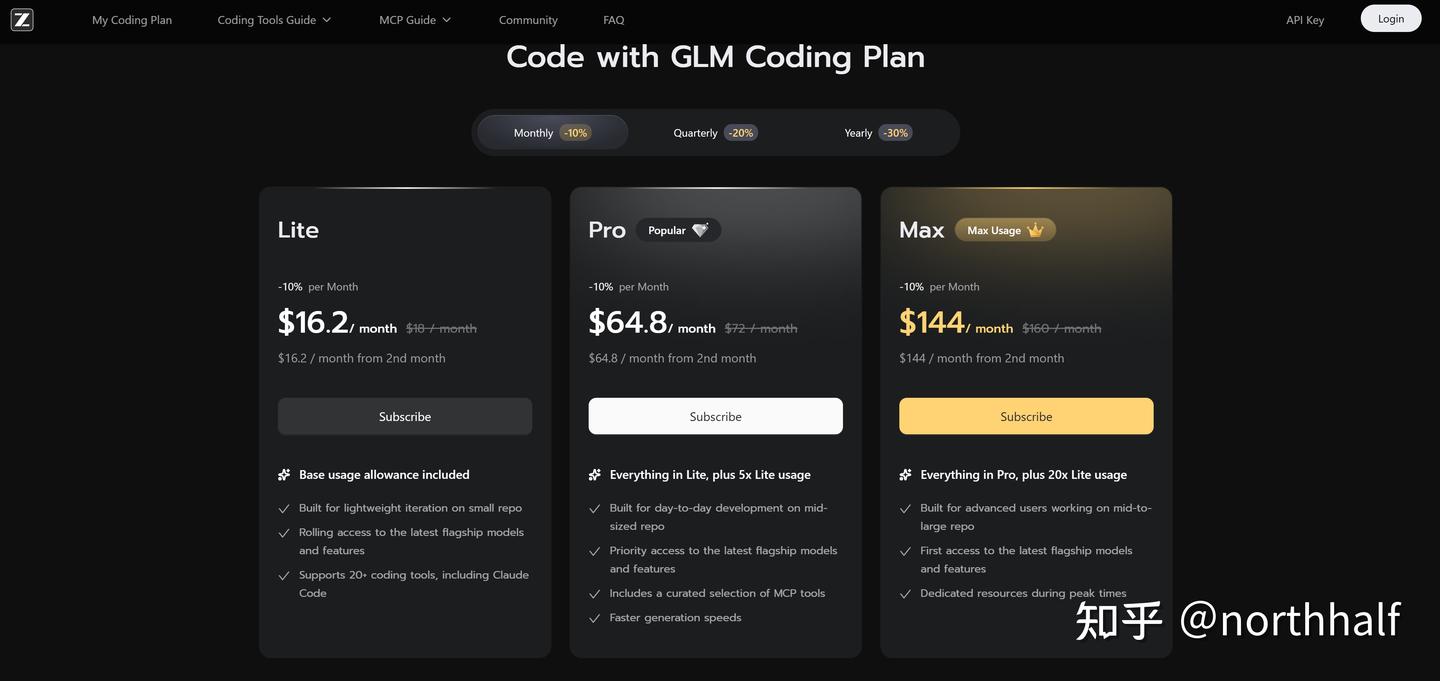 Coding Plan 推荐，便宜可用的 GLM 5.2 - 知乎