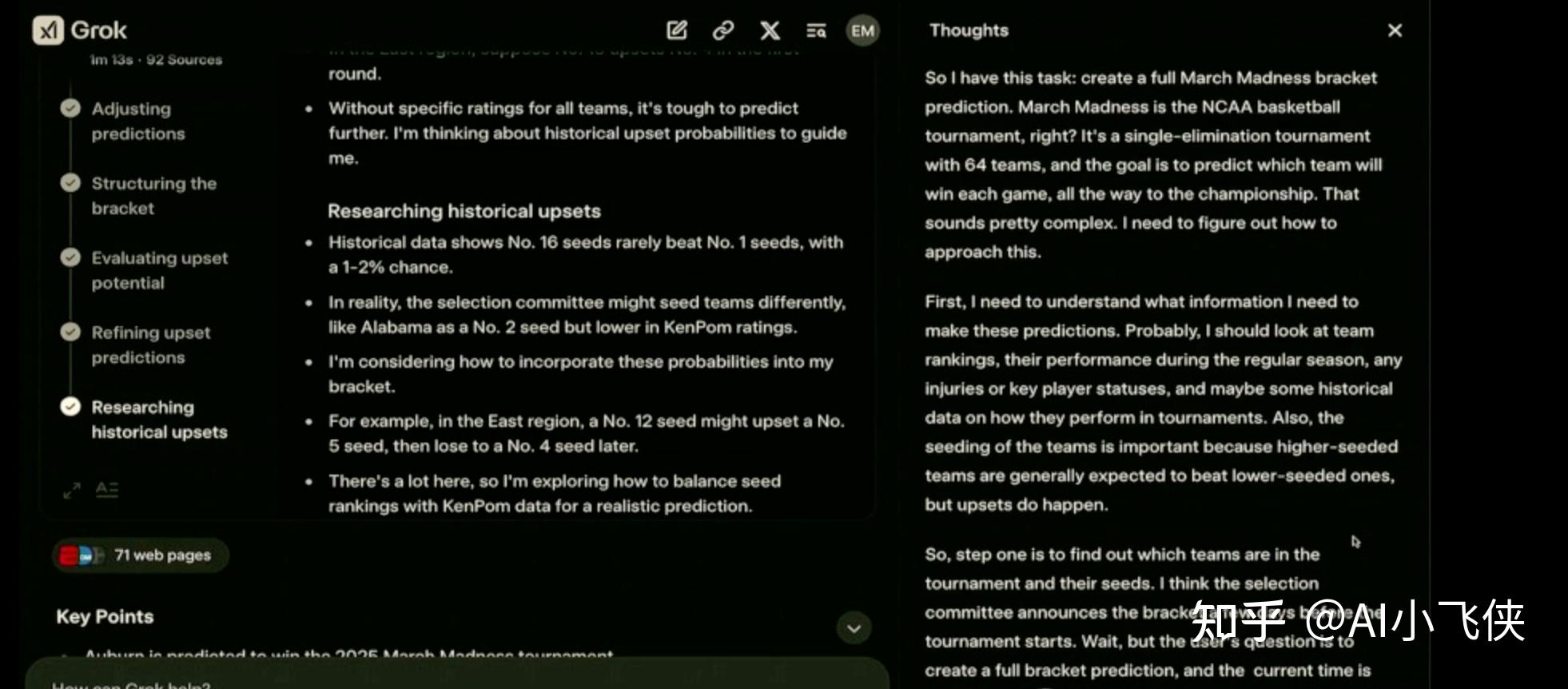 Gork-3来袭！历史第一，1400分碾压o3-mini和Deepseek - 知乎