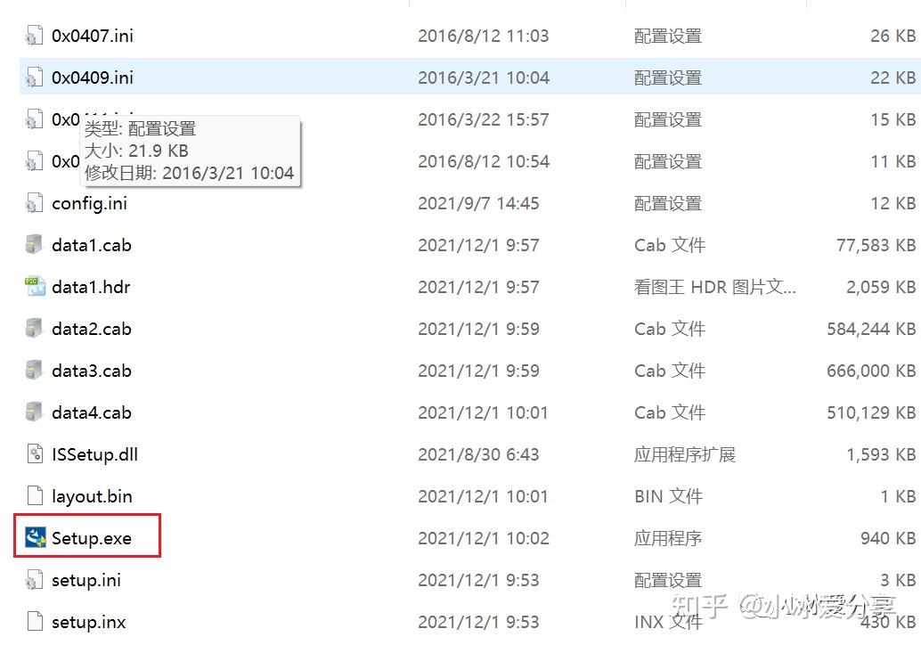 Origin2022中文版，下载安装激活指南 - 知乎